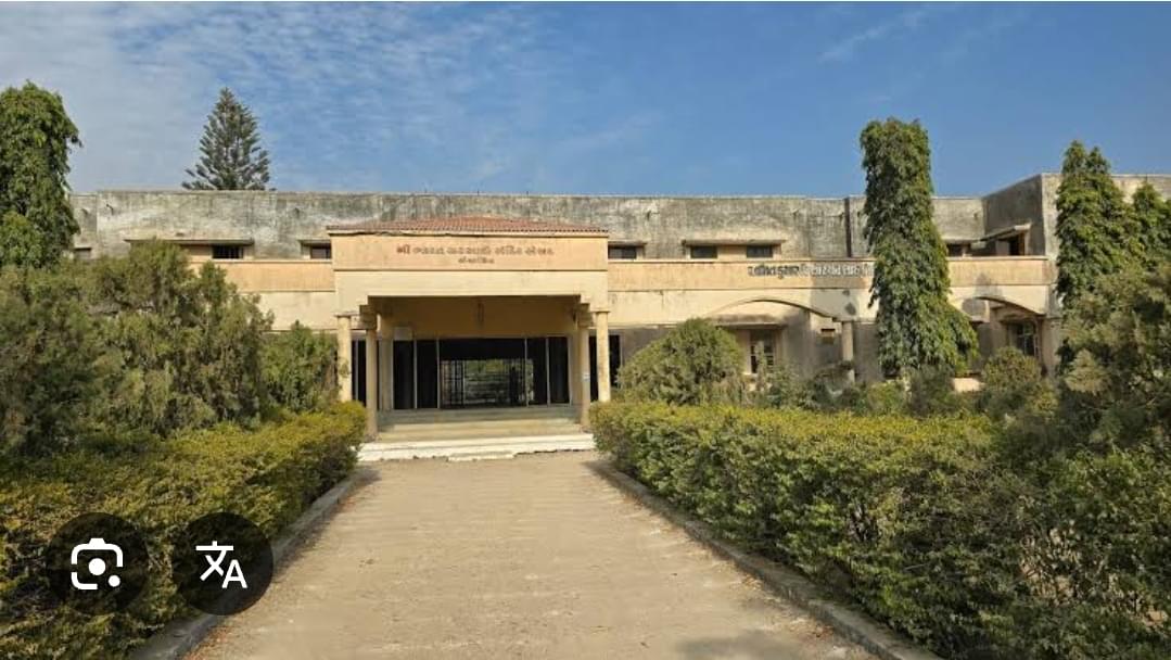 Bhakta Kavi Narsinh Mehta University Kheda Admission 2025: Dates, Fees ...