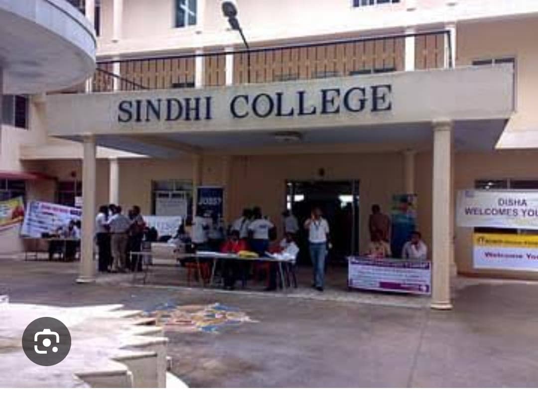 Sindhi College: Fees, Admission 2025, Courses, Cutoff, Ranking, Placement