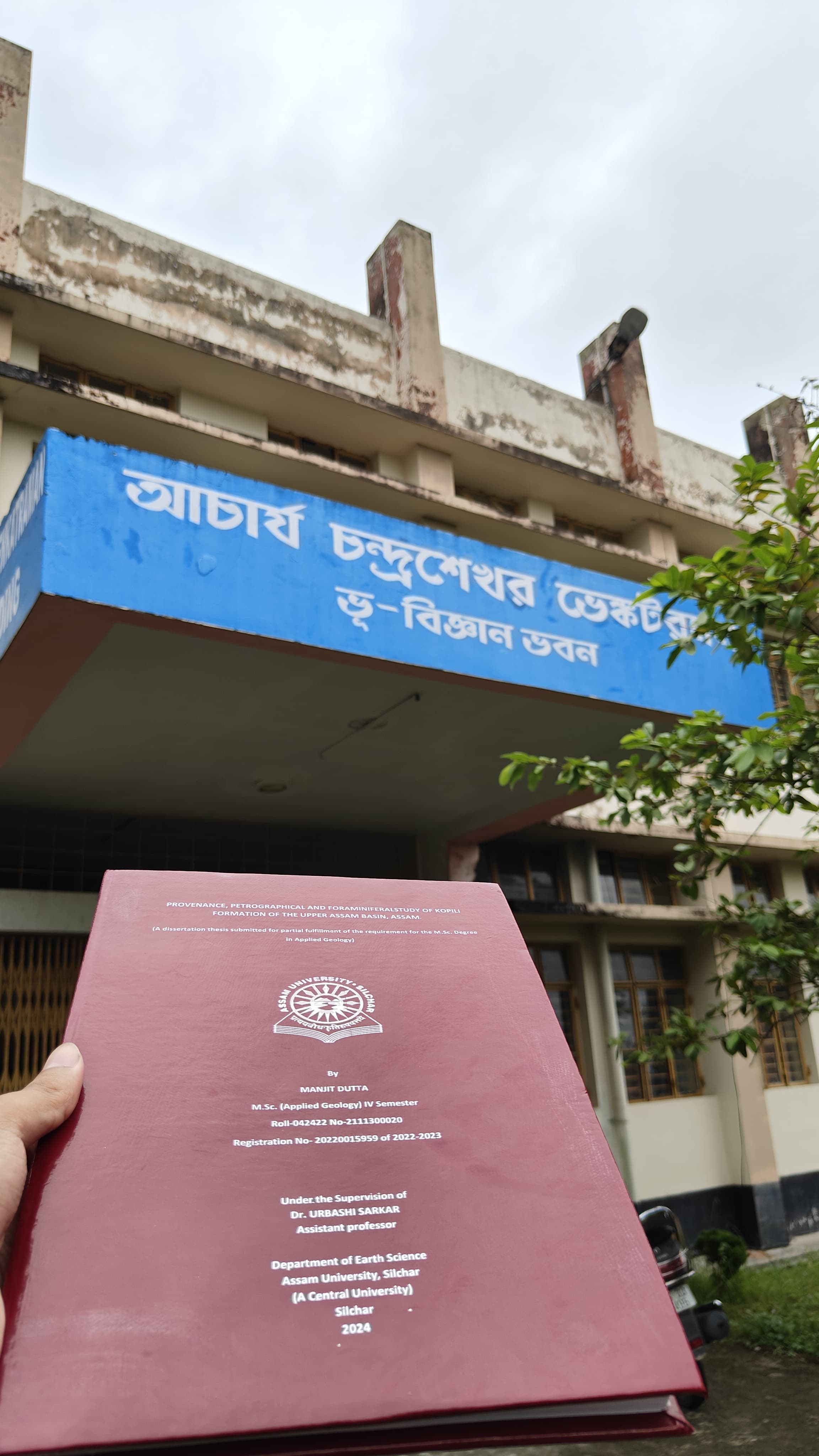 Assam University Silchar: Fees, Admission 2025, Courses, Cutoff ...