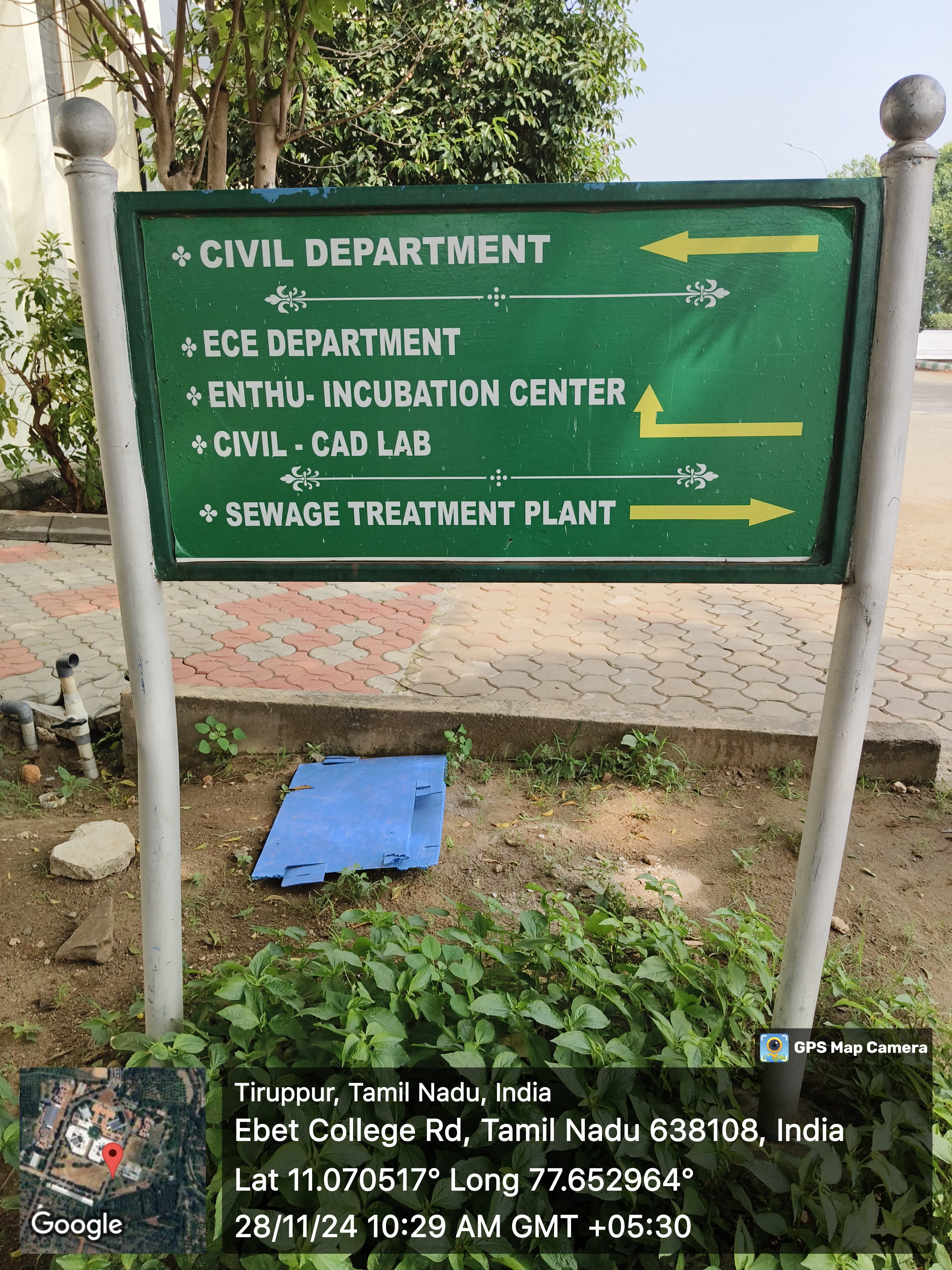 Builders Engineering College Tiruppur: Fees, Admission 2025, Courses ...