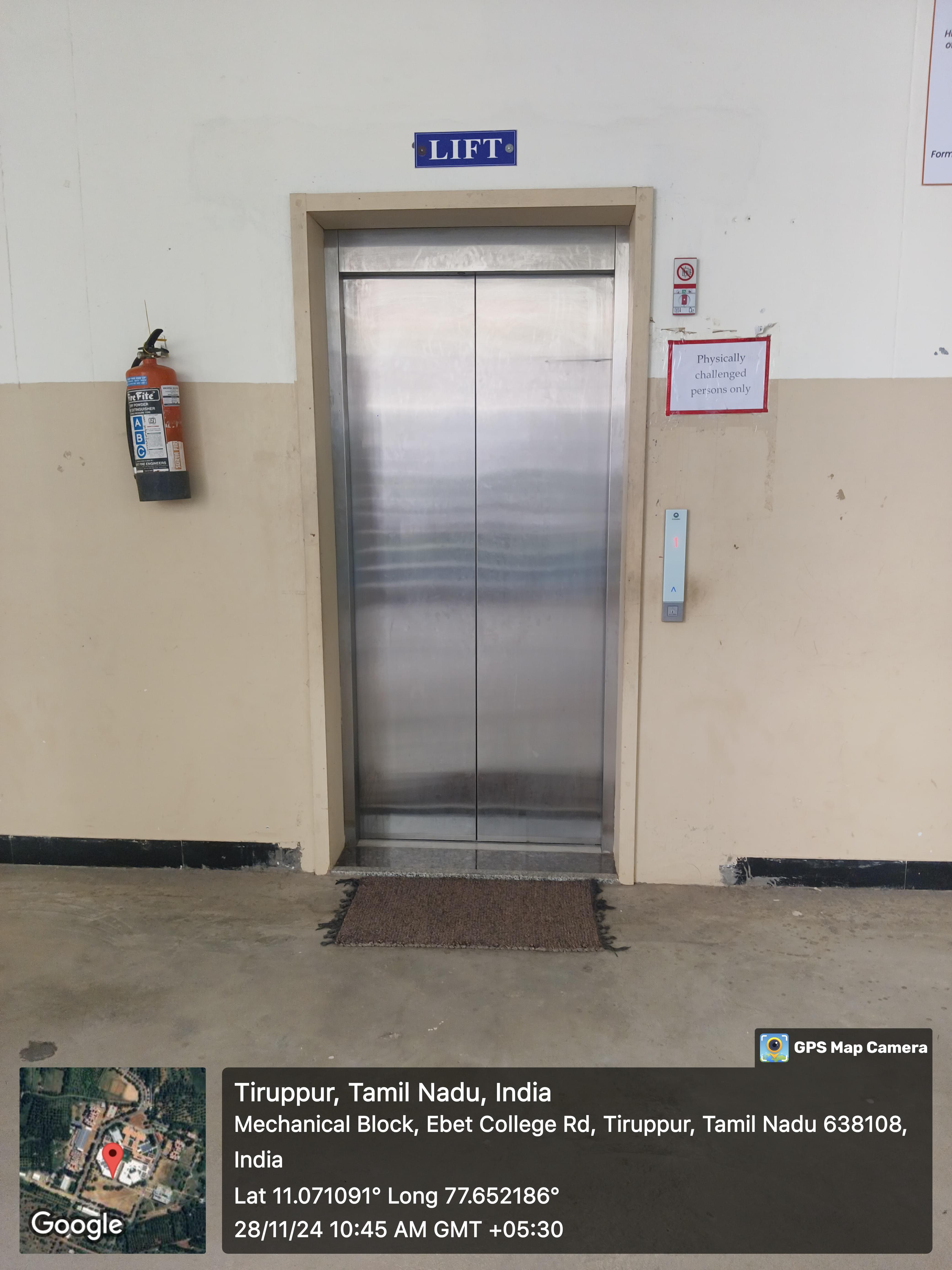 Builders Engineering College Tiruppur: Fees, Admission 2025, Courses ...