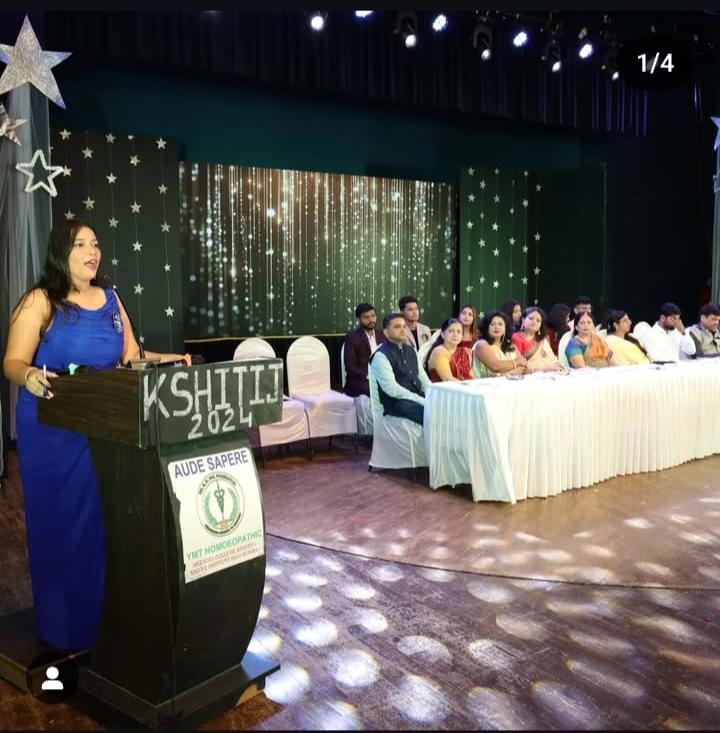 MUHS: Fees, Admission 2025, Courses, Cutoff, Ranking, Placement