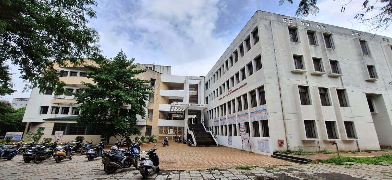 ABMSP's Anantrao Pawar College of Engineering & Research Pune: Fees, Admission 2025, Courses ...