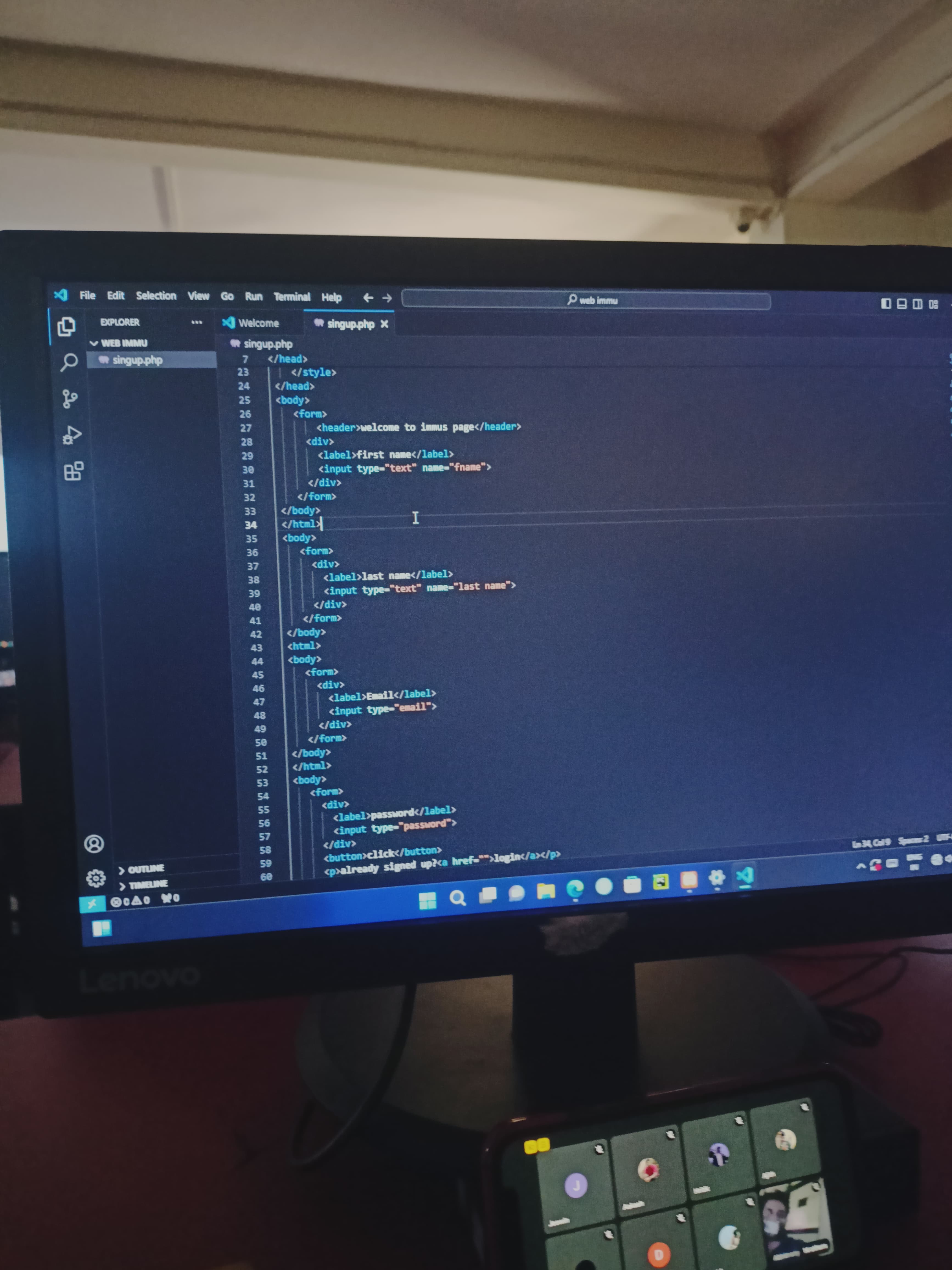 Sambhram Institute of Technology Bangalore: Fees, Admission 2025 ...