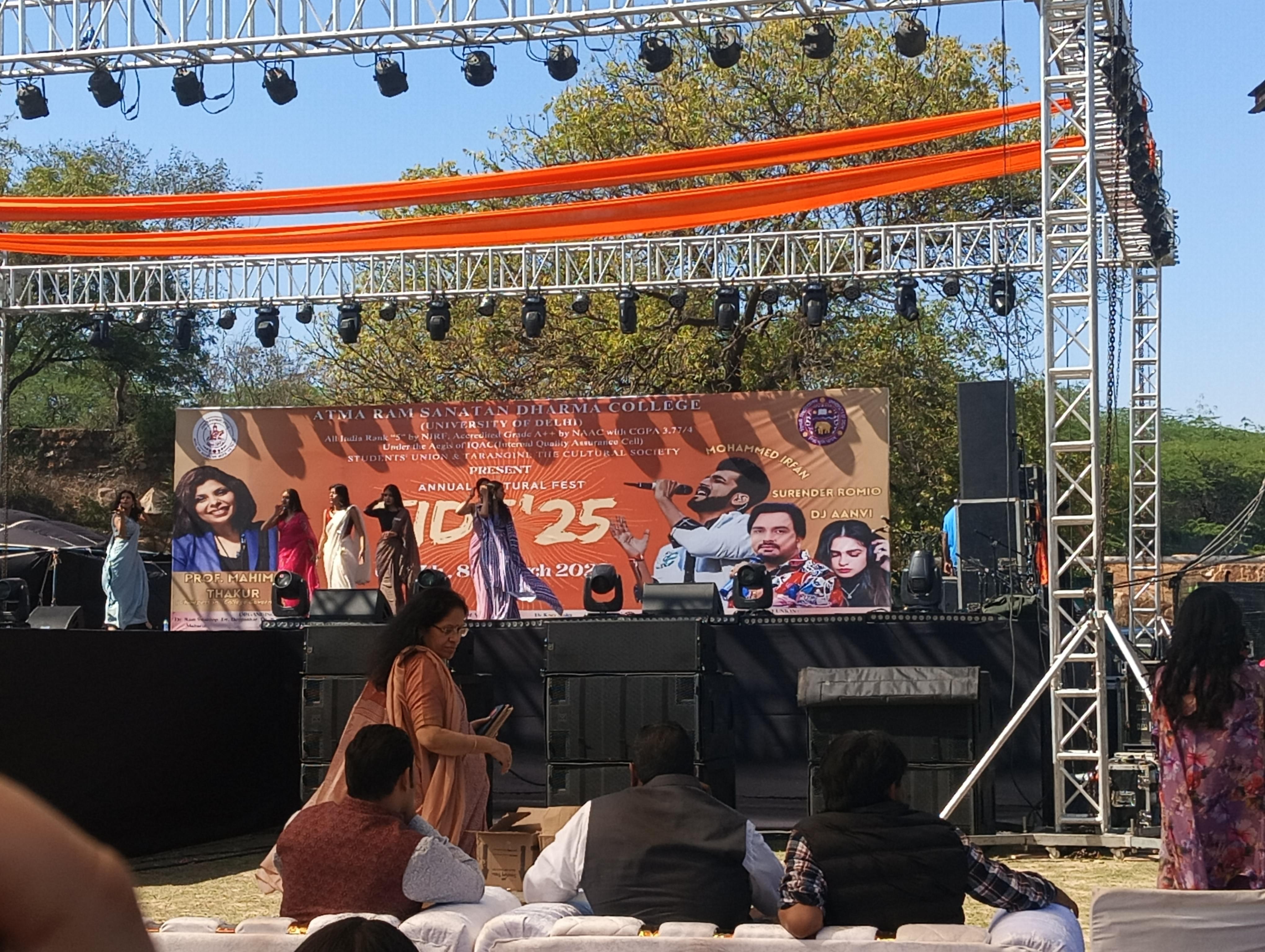 ARSD College Gallery