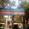 NDMC Medical College New Delhi: Fees, Admission 2026, Courses, Cutoff ...