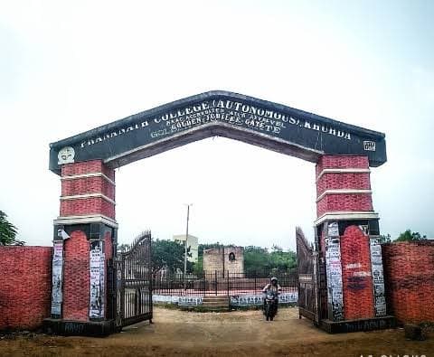 Prananath College , Khurda Bhubaneswar: Fees, Admission 2026, Courses ...