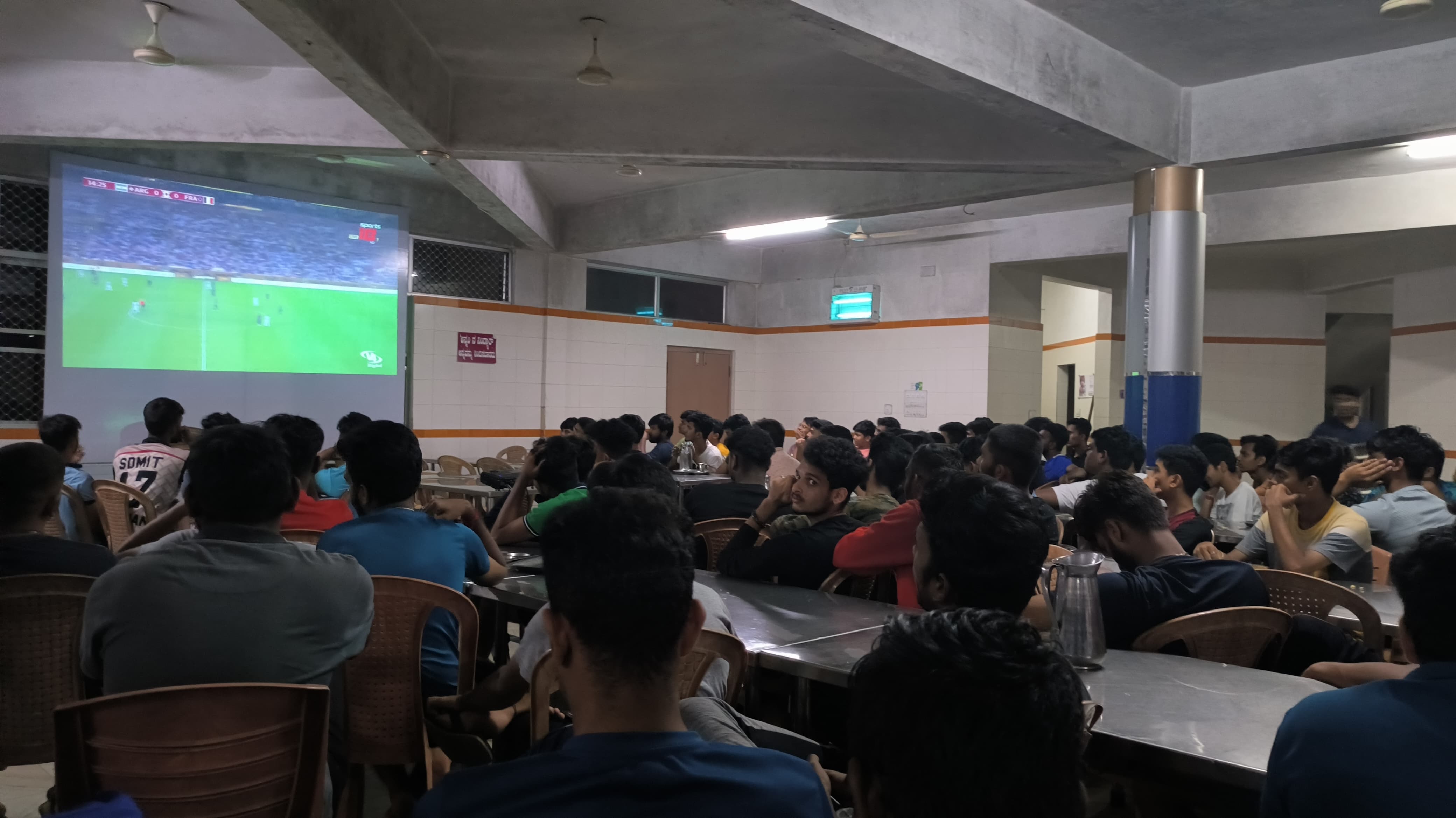 SDMIT: Fees, Admission 2025, Courses, Cutoff, Ranking, Placement