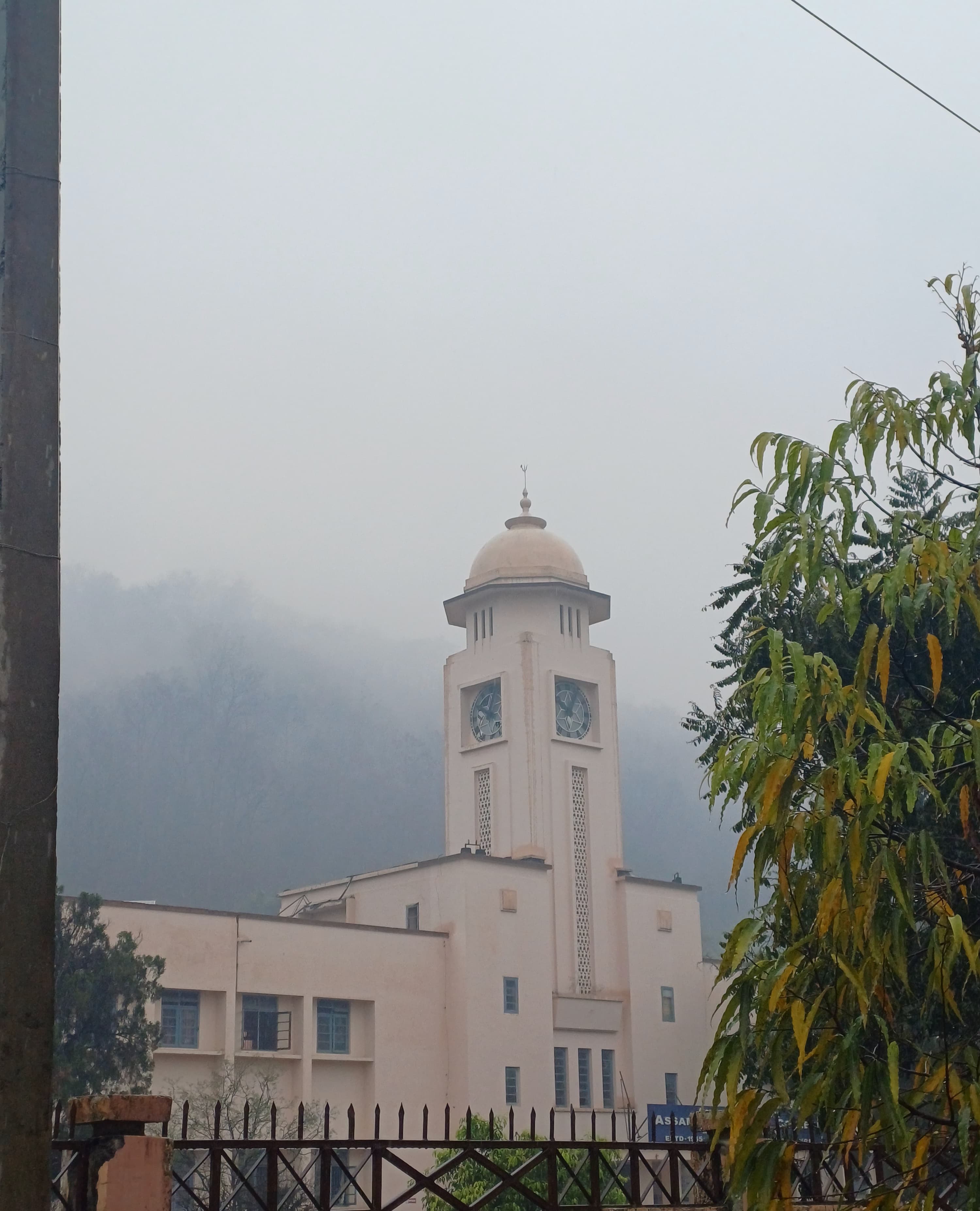 Parthiba Borah's Review On Assam Engineering College - [AEC], Guwahati ...