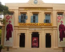 RKMVC: Fees, Admission 2025, Courses, Cutoff, Ranking, Placement