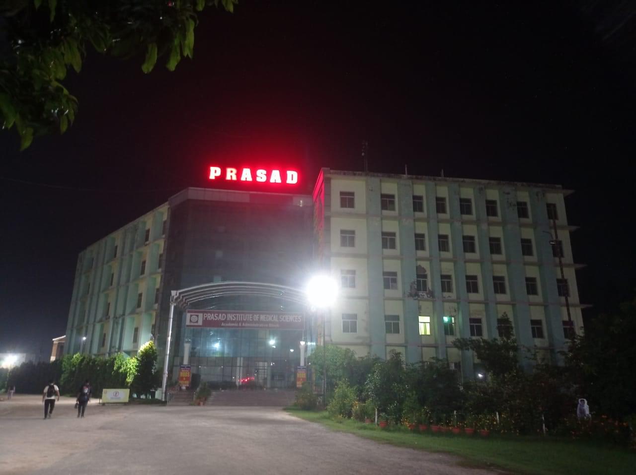 Prasad Institute of Medical Sciences Lucknow MBBS : Fees 2025, Course ...