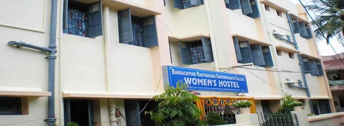 BRSNC: Fees, Admission 2025, Courses, Cutoff, Ranking, Placement