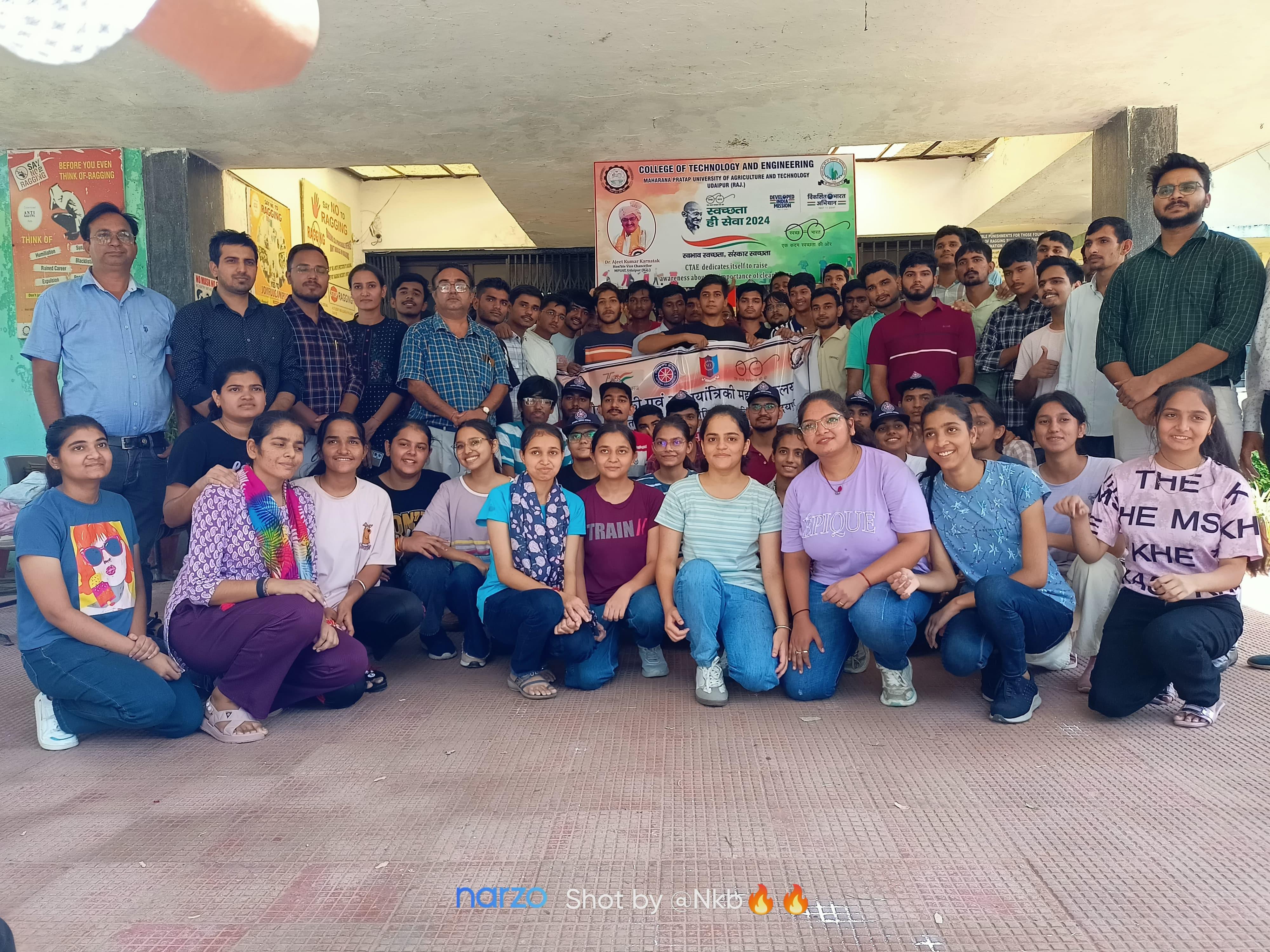 CTAE Udaipur Gallery