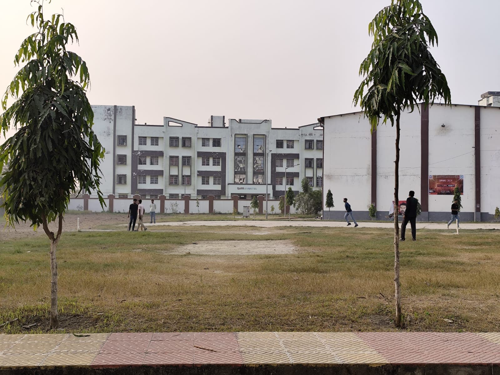 Government Engineering College Gopalganj: Fees, Admission 2025, Courses ...
