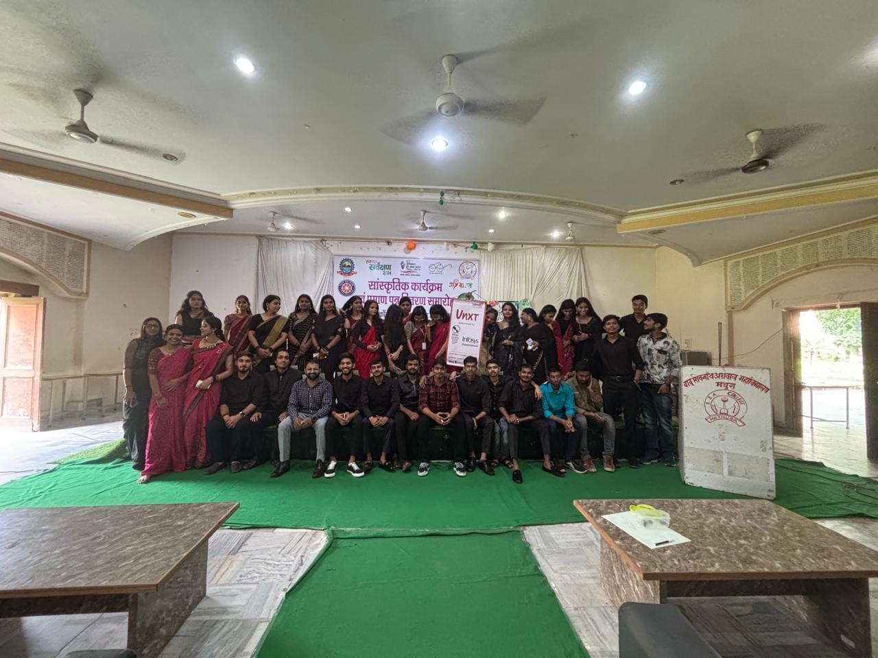 BSA Mathura: Fees, Admission 2025, Courses, Cutoff, Ranking, Placement