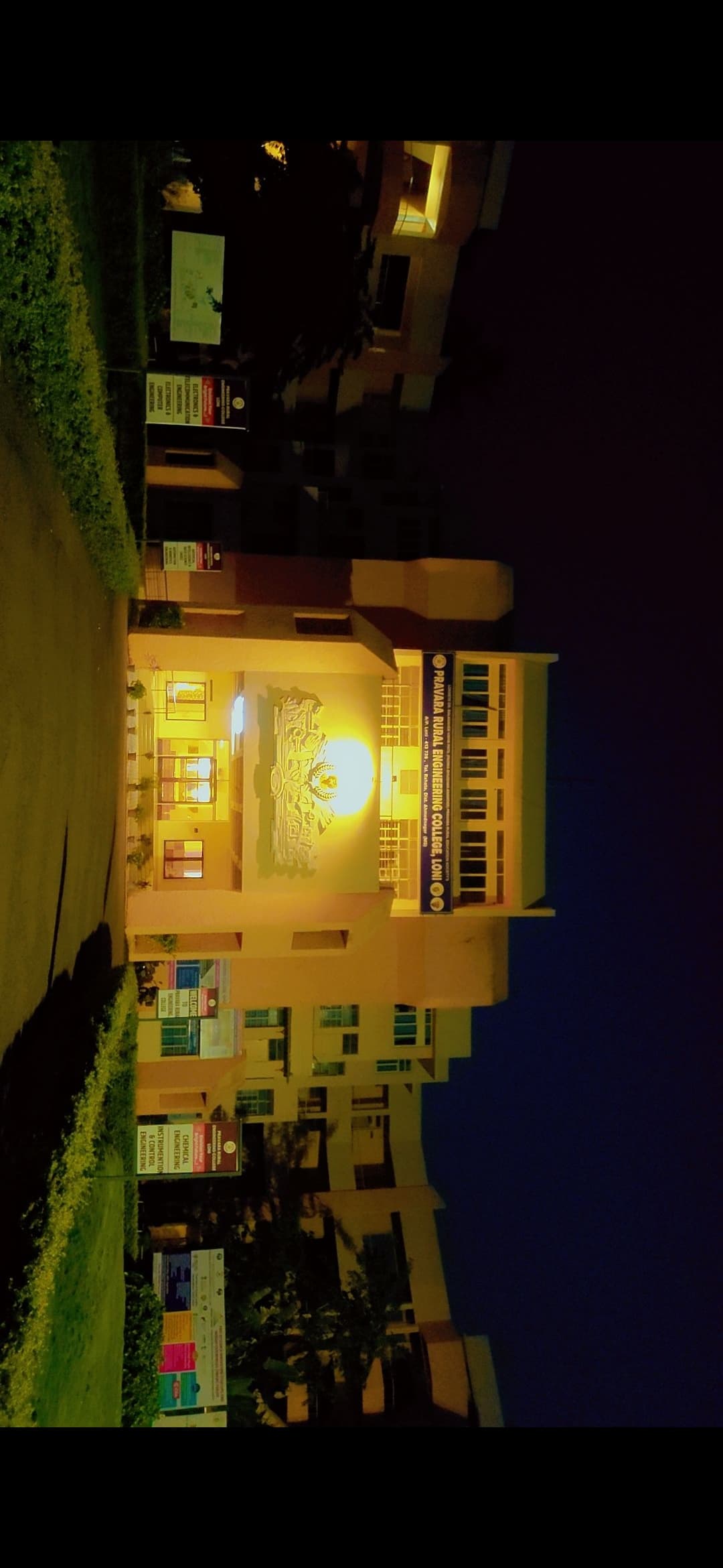 Pravara Rural Engineering College Loni: Fees, Admission 2025, Courses ...