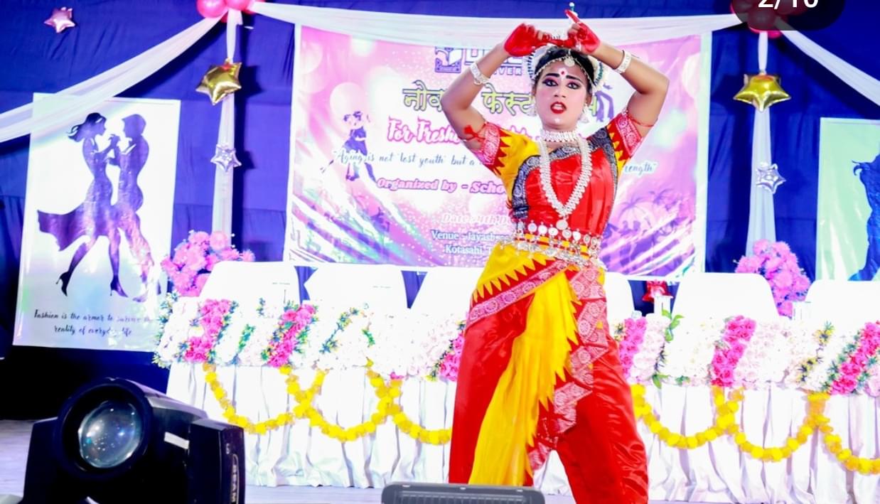 DRIEMS University Admission 2025: Dates, Fees, Eligibility, Application ...