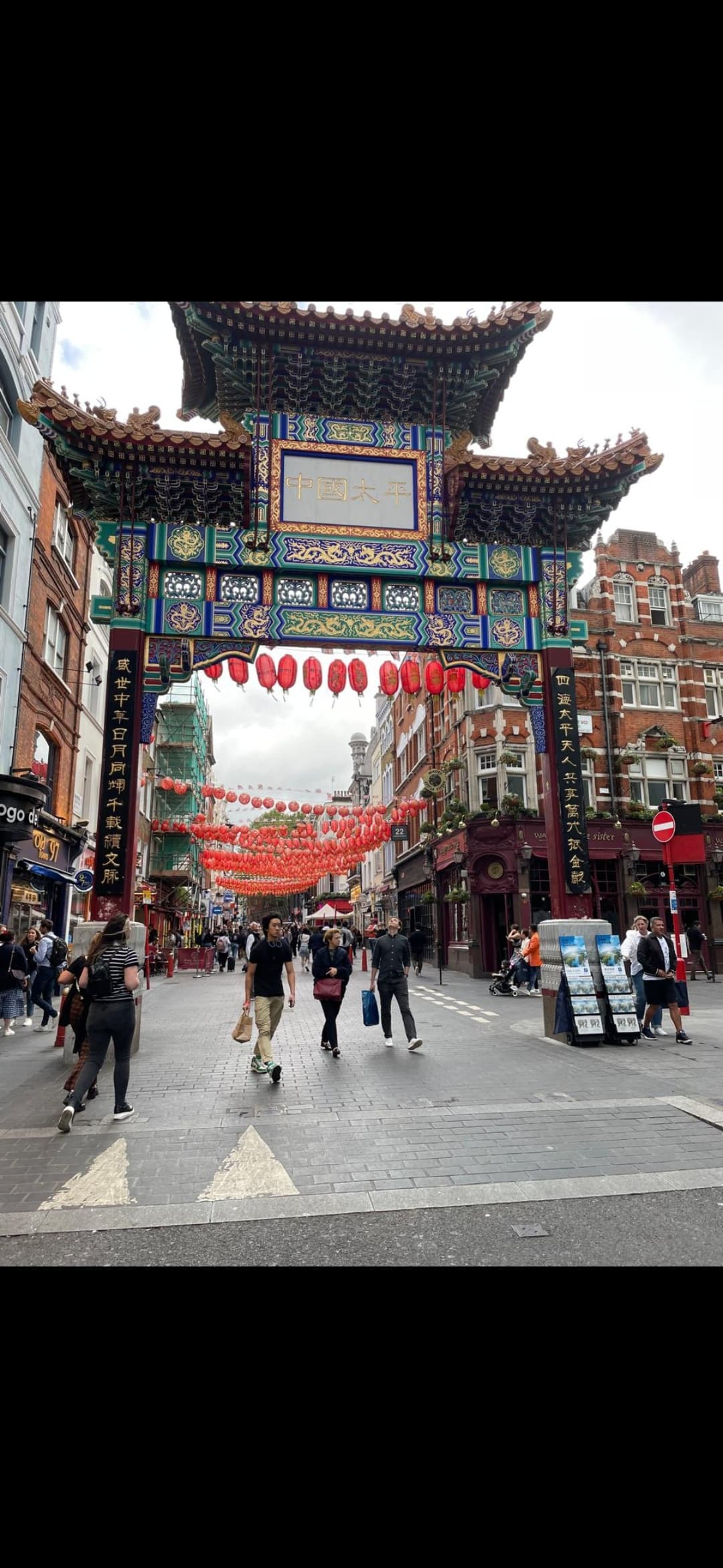 King's College London (KCL) Rankings 2026